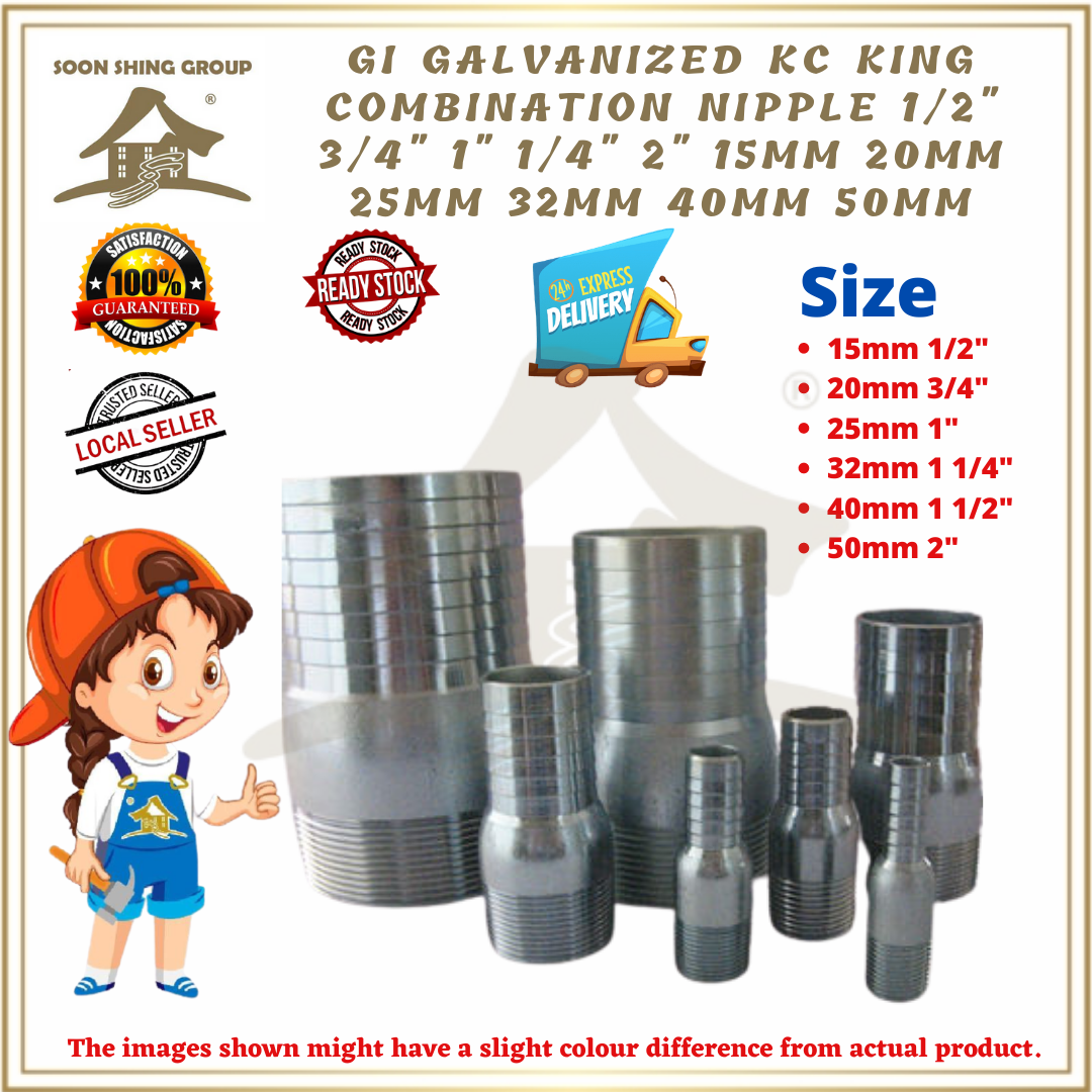 GI Galvanized KC King Combination Nipple 1/2" 3/4" 1" 1/4" 2" 15mm 20mm 25mm 32mm 40mm 50mm